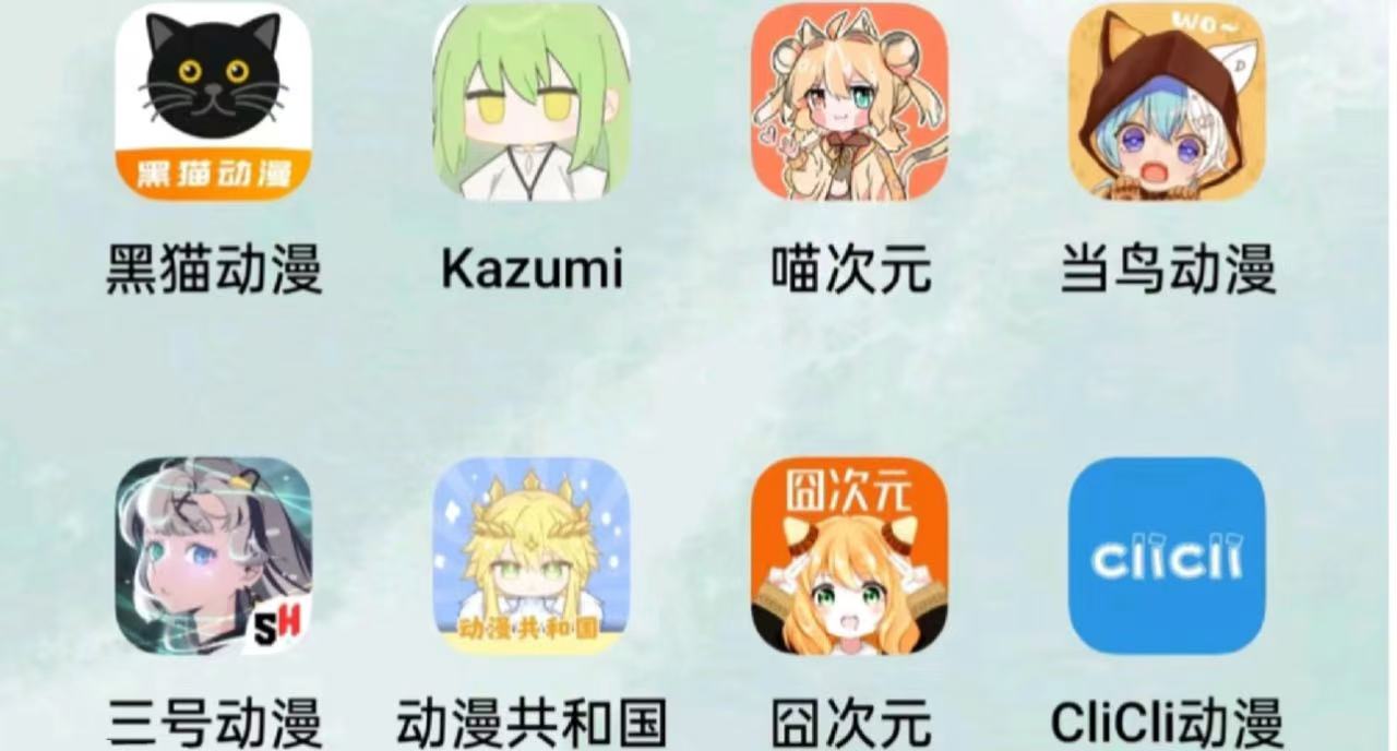 国漫同人资源整合